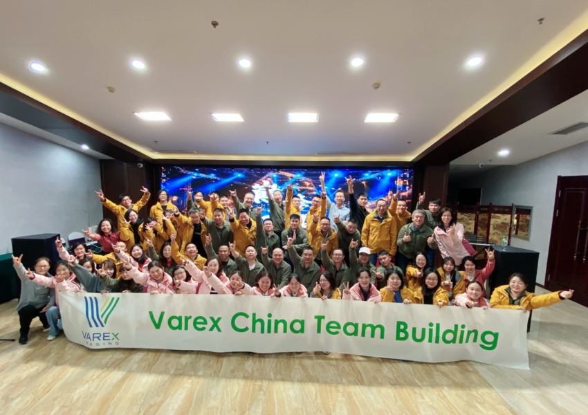Wuxi - Varex Imaging